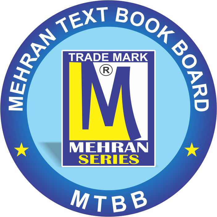 Mehran Series